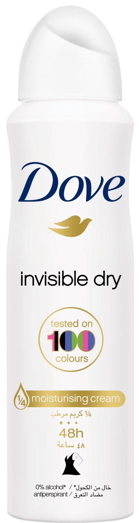 Dove Deodorant Invisible Dry Antiperspirant 150 ML – MeStore