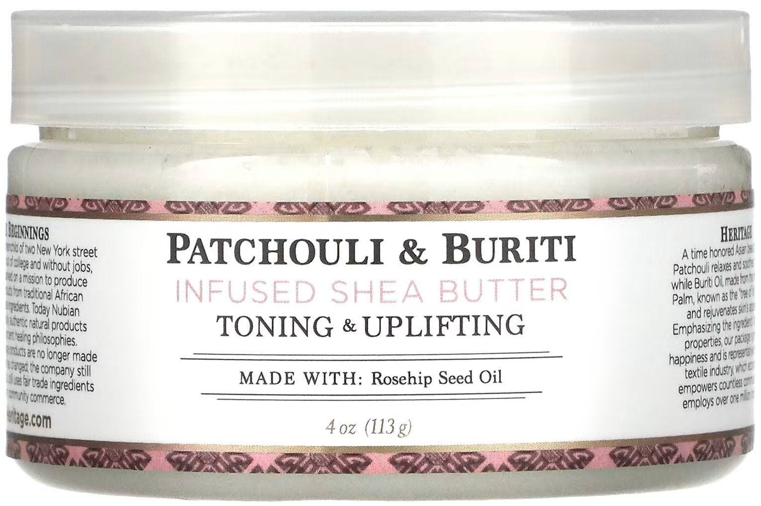 Shop Nubian shea butter patch buriti 4 oz 30% Off in Dubai & Uae ...